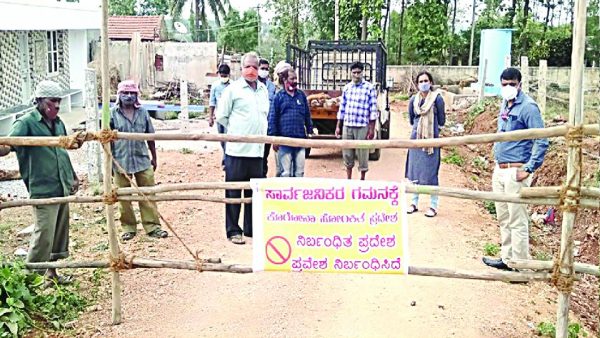 ಹುಣಸೂರು ತಾಲೂಕಿನಲ್ಲಿ 17 ಗ್ರಾಮ ಸೀಲ್‍ಡೌನ್ - Mysuru Mithra