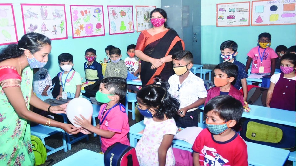LKG UKG 50 10 Mysuru Mithra